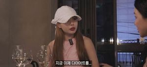 현아 “8kg 쪄서 다이어트 시작..살찌는 게 무서웠다” (‘엄메이징 데이트’) [종합] - OSEN