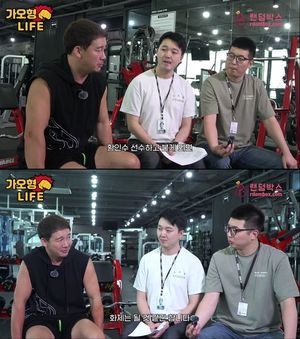 황인수 VS 권아솔 매치 성사? 로드FC 정문홍 회장 생각은 - OSEN