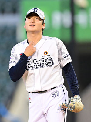 월간 MVP 기쁨도 잠시…한화 타선에 6실점 난타. 152km 국대 우완, 45일 만에 패전투수 되다 [오!쎈 잠실] - OSEN