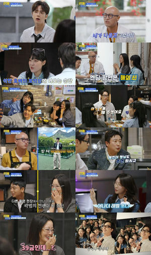 홍석천 "변우석, 키190 배우 데뷔 주저..무조건 연기하라고 추천"(밥이나 한잔해)[종합] - OSEN