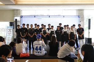 한국가스공사, '스포츠 ESG'로 지역 스포츠복지 실현에 앞장선다 - OSEN