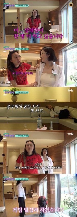 "제작진 요구 뭐든 OK" 이영지X안유진 내기, '뛰뛰빵빵' 언니들 어쩌나 [어저께TV] - OSEN