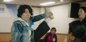 “이대로 못 끝내” ‘50대’ 이정은, ‘20대’ 정은지 못한 취업 해냈다! ('낮과밤') [어저께TV] - OSEN