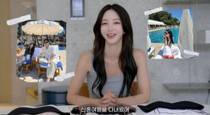 '♥10살 연하와 결혼' 한예슬 "신혼여행 후 좀비같은 시간"('한예슬is') - OSEN