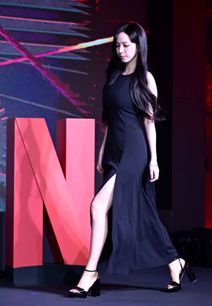 [사진]넷플릭스 예능으로 팬들 만나는 에스파 카리나 - OSEN