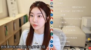 '임현태♥' 레이디제인, 시험관 임신 준비중 '쌍수' 근황.."살 9kg 쪘다"[종합] - OSEN