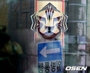 '감독 선임은 대체 언제' KFA 9차 전력강화위 개최...."후보들 영상 관람" - OSEN