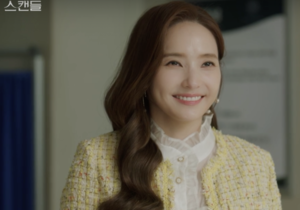 '충격 사망' 한채영, 다시 부활했다?..사기 결혼한 과거로 [Oh!쎈 리뷰] - OSEN