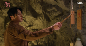 "다들 젊고 훈훈, 생각과 달라" 신동엽X유인나, MZ 점술가에 감탄만 ('신들린연애') [어저께TV] - OSEN