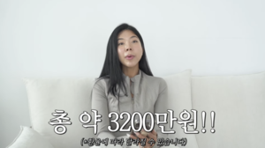 ‘줄리엔강♥’ 제이제이 "8일 크루즈 신혼여행...총비용 3200만원" ('TMI 지은') - OSEN