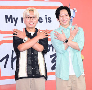[사진]'마이 네임 이즈 가브리엘'으로 뭉친 김태호-이태경 PD - OSEN