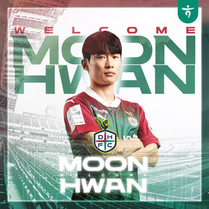 대전, '카타르 WC 오른쪽 담당' 김문환 영입..."새로운 도약으로 기쁨 안기겠다" - OSEN