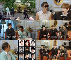 에픽하이 투컷, 타블로 딸 하루에 용돈 많이 주는 이유 ('XYOB') - OSEN