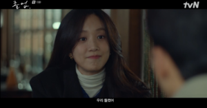 "우리 들켰어" 정려원, ♥위하준에 '담담' 고백→위하준 "난 처음부터 비밀연애 싫었어" ('졸업') [Oh!쎈 리뷰] - OSEN