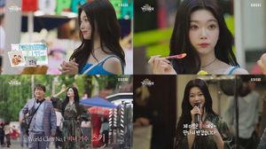 빌리 츠키, 믿고 보는 예능 치트키..곽준빈도 "완벽한 손님" 극찬 ('곽기사2') - OSEN