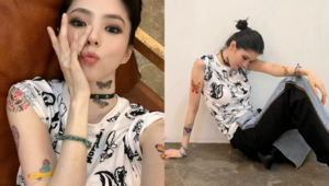 한소희, 팔·목까지..타투 '빼곡' 근황[★SHOT!] - OSEN