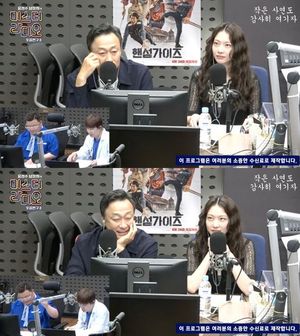 공승연 "'핸섬가이즈' 위해 8kg 쪄, 끊임없이 먹었다" ('미라') - OSEN