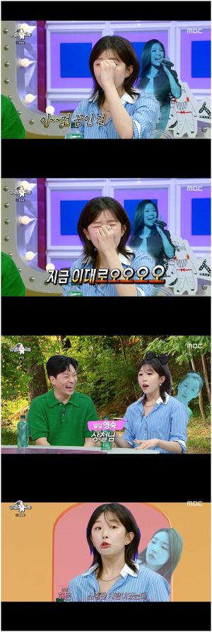 윤가이, SNL 100:1 뚫은 성대모사···'나솔' 영숙→박슬기까지 성대모사 기계('라스')[Oh!쎈 포인트] - OSEN