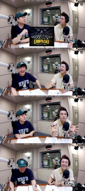 전현무 "환승연애' 출연? OK..수입 어마어마? 세금 내려 적금깨" (배텐) - OSEN