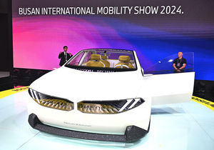 [사진] 2024 부산모빌리티쇼, 미래 모빌리티 혁신 모델 BMW 비전 노이어 클라쎄 소개 - OSEN