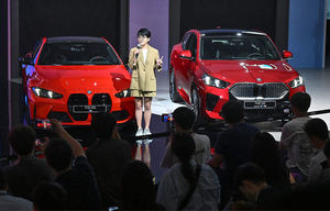 [사진] BMW 뉴M4와 올 뉴 iX2 - OSEN