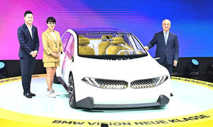 [사진] 2024 부산모빌리티쇼, 미래 모빌리티 혁신 모델 BMW 비전 노이어 클라쎄 발표 - OSEN