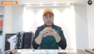 김병지 대표이사 “양민혁 EPL 빅6 클럽 중 한 곳과 협상중…이적료 400만 유로 제시” - OSEN