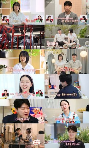 "1일 100뽀뽀+부모님 인사"..20기 영호♥정숙 결혼 임박? (‘나솔사계’)[종합] - OSEN