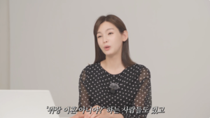 정가은, ‘132억 사기’ 전남편 위장이혼 해명 “사건 연루되지 않았다..결백”[종합] - OSEN