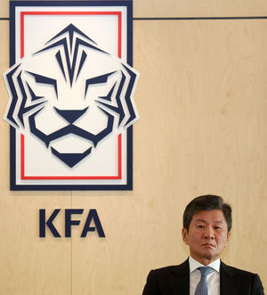 '정해성 위원장 사퇴' KFA, 현실파악-냉정 평가 절실 - OSEN