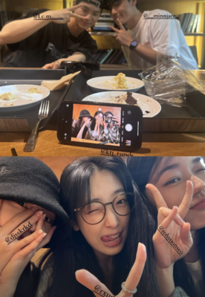 이채민♥류다인, '당당' 공개 데이트ing...'일타스캔들' 모임 인증 [★SHOT!] - OSEN