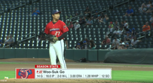 전반기 다 끝나가는데, 콜업 언감생심인가...'150km' 고우석, 트리플A 2호 피홈런→ERA 3.60 - OSEN