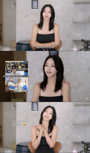 한예슬 "10살 연하 남편, 신혼여행 좋은데 유격 만큼 힘들다더라" ('한예슬is') - OSEN