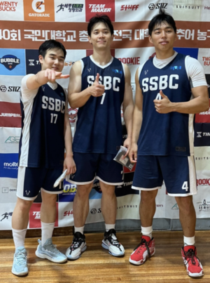 ‘하루에 2승’ 국민대배 16강 진출한 숭실대 SSBC의 하소연 “교내에 훈련할 체육관이 없어요” - OSEN