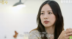 '5개월만에 42억' 이효리 "CF 그만해아하나"..왜? (ft.성형 고백) [종합] - OSEN