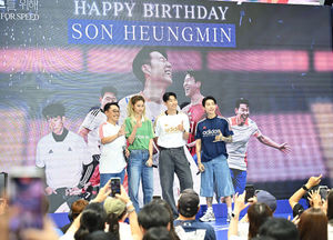 [사진]손흥민,'Happy Birthday SON' - OSEN
