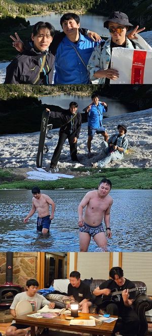 빠니보틀=완벽한 기라인..기안84x유태오와 ‘태어난 김에 음악일주’ 확정 - OSEN