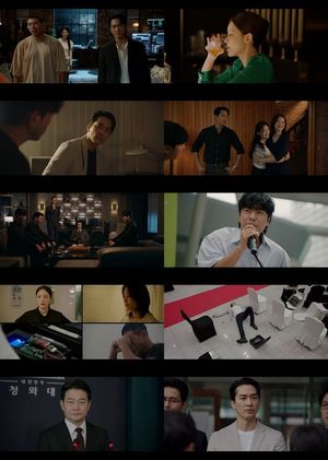 송승헌 '플레이어2', 종영 D-day...악에 맞서는 마지막 정면 승부 - OSEN