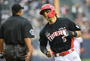 '전반기 20홈런-20도루 달성' KIA 김도영, 6월 월간 MVP 선정 - OSEN