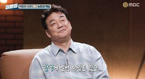 '질문들' 백종원 "PD는 PD수첩, 진행자는 뉴스룸..함정에 빠진 듯" [Oh!쎈 리뷰] - OSEN