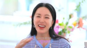 ‘54세’ 엄정화, 물광 피부 자랑..동안 비결은 ‘이것’ 때문 “기름지지?” (엄정화TV) - OSEN