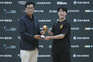 한국에서 우승한 센다이 ‘U15 MVP’ 코바야시 리히토 “양재민 선수가 롤모델” - OSEN