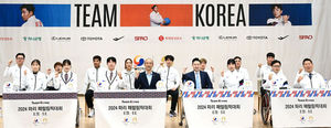 [사진]'2024 파리 패럴림픽' 많은 응원 부탁드려요! - OSEN