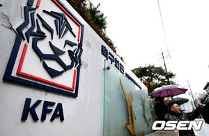 KFA에 감사 들어갈까... 문체부, "그간 자율성 존중했으나 선임 과정 살펴본다" - OSEN