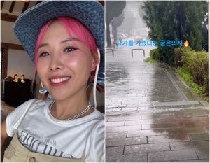 '11.5kg ↓' 신봉선, 폭우에도 "요가 가겠다는 굳은 의지"..다이어터 일상 [Oh!쎈 포인트] - OSEN