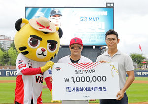 KIA 김선빈, 서울화이트치과병원 5월 MVP 수상 - OSEN