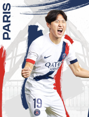 PL서 SON VS 이강인 드림 매치 본다!? PSG 훈련 결장-> 뉴캐슬 이적 가능성 UP - OSEN