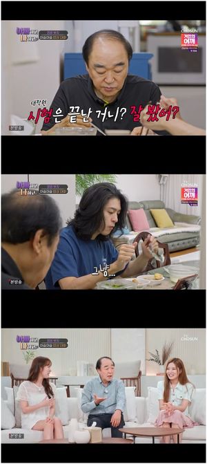 '아빠하고' 장광, 子장영 대학원 몰랐다 "아들 학교 잘 몰라" - OSEN