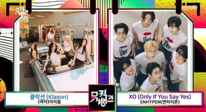 (여자)아이들VS엔하이픈, '뮤직뱅크' 1위 대결 - OSEN