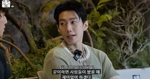 GDx박재범x태양 조합이라니!..'빅뱅' 멤버 비화 최초공개 ('집대성') [종합] - OSEN